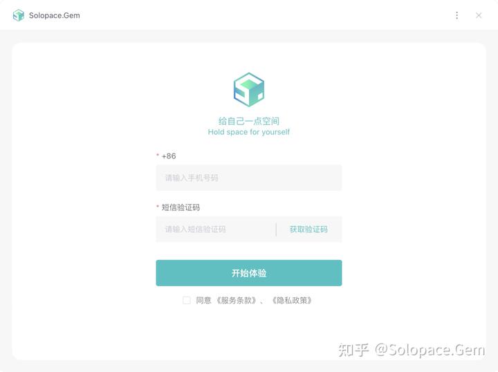 通过OpenWrt路由转发免费实现外网访问局域网内所有设备 - 敏于行Solopace - 博客园
