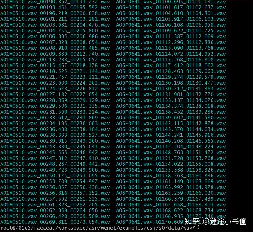 [工程菜谱]基于wenet搞csj数据集的日文asr(三) - 知乎