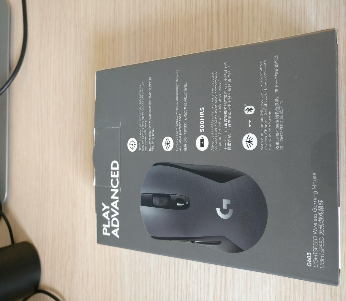 罗技G603无线鼠标简单上手 - 知乎