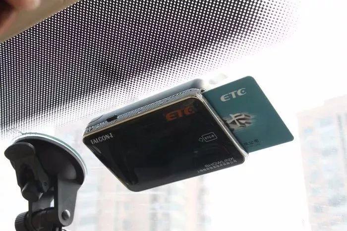 想装ETC的朋友再等等，7月“原厂ETC”就来了！ - 知乎