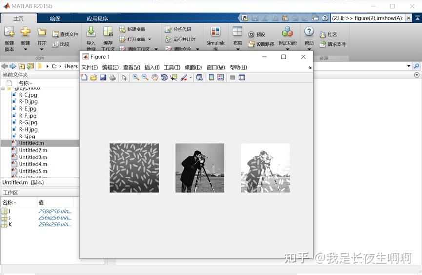 Matlab图像处理实战纯干货，附带代码和图片步骤讲解（一） - 知乎