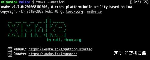 3000 字总结：Xmake 从入门到精通！ - 知乎