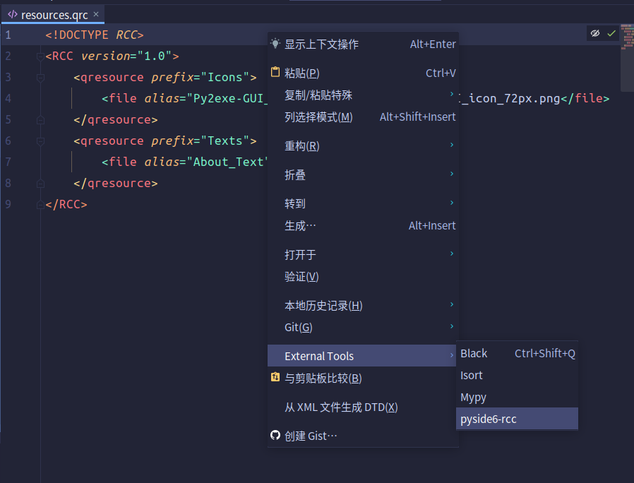 在pyqt中使用qrc Rcc资源系统（pyside6 Pyqt5） 知乎