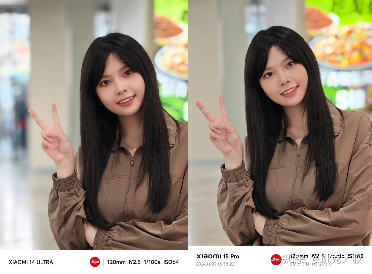 小米 15pro 和 14ultra 选哪个比较好呢？ - 知乎