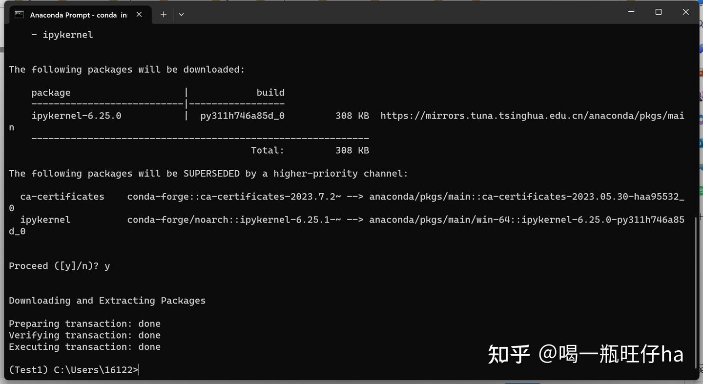 在Vscode使用jupyter需要ipykernel包。 - 知乎