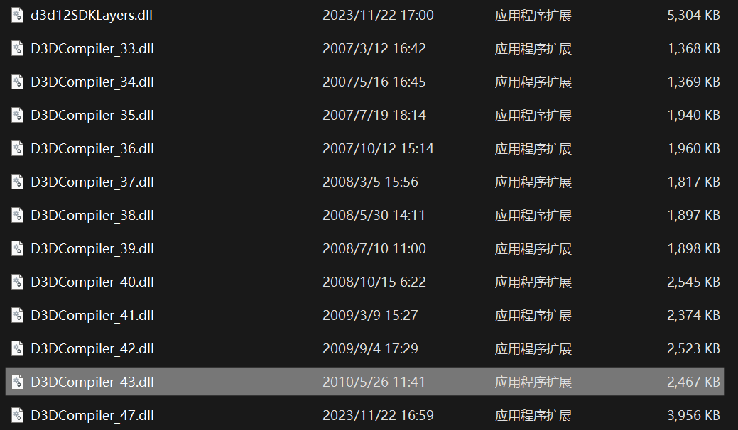 下载了DirectX11，后来发现电脑已经安装了DirectX12了，要紧吗?11和12能共存吗？ - 知乎