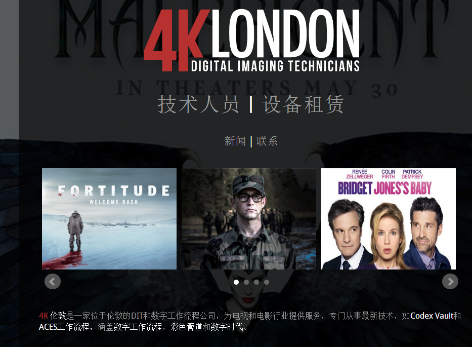 DIT的工作内容是什么？ - 知乎