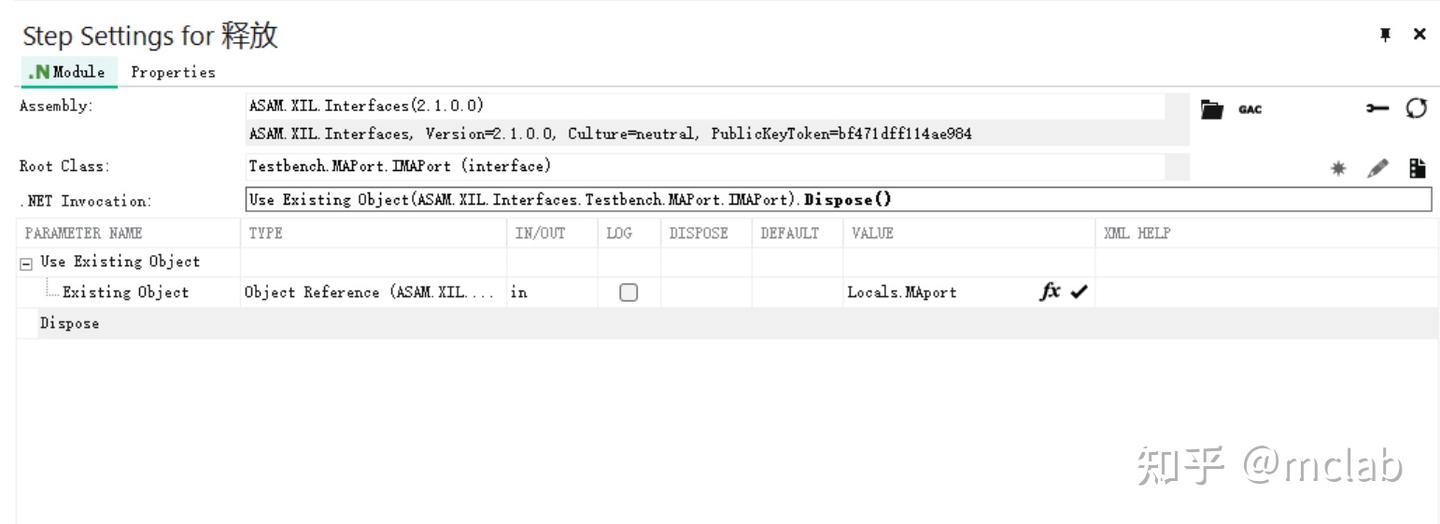 NI TestStand 通过ASAM XIL 接口实现CANoe 自动化测试 - 知乎