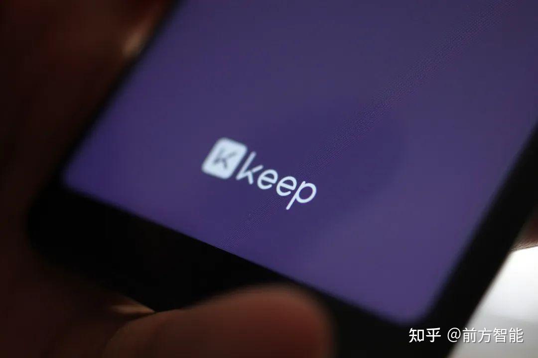 Keep 发布运动健康垂直领域专属模型及首个通用 AI 教练“卡卡” - 知乎