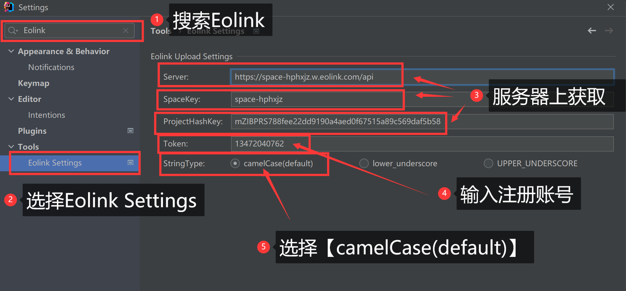 Eolink IDEA 神级插件，一键自动生成文档！ - 知乎