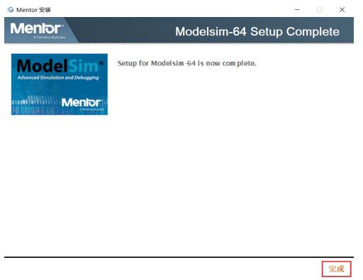 Modelsim 2020.4 SE 下载及安装 - 知乎
