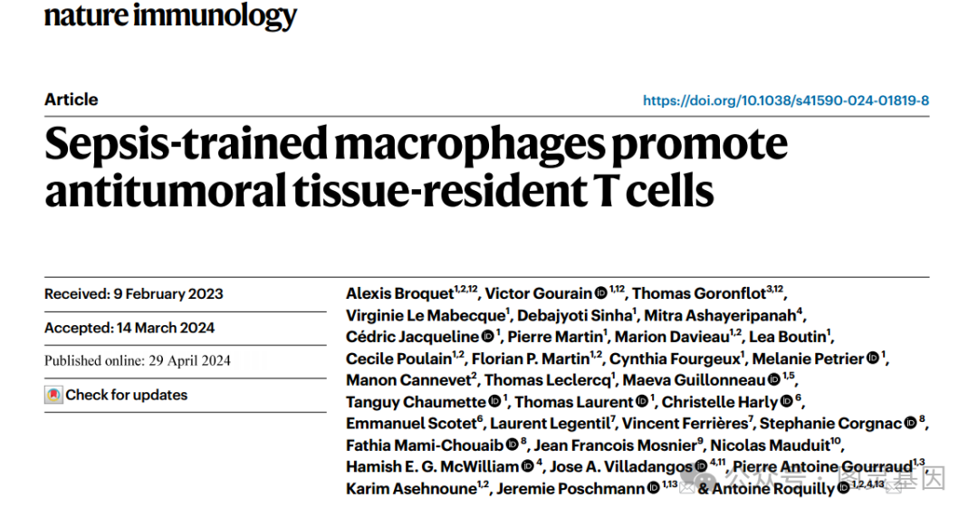 Nat Immu | 脓毒症训练的巨噬细胞促进抗肿瘤组织驻留T细胞 - 知乎