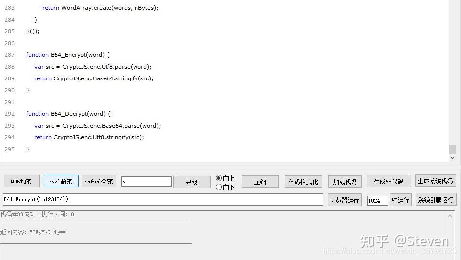 10、爱钱进网页post登陆Base64算法分析【Post/Js逆向笔记】 - 知乎