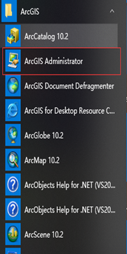 Arcgis Engine 应用程序客户端电脑安装部署 - 知乎