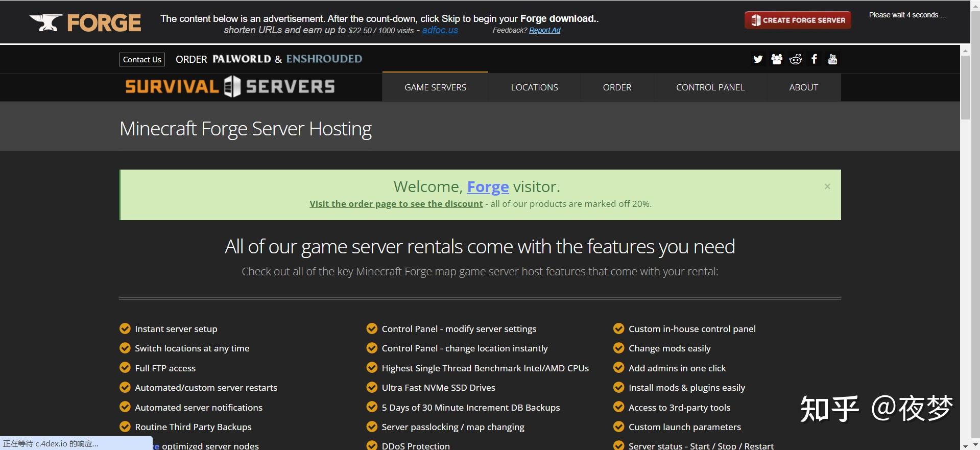 (超详细)Minecraft Forge1.16.5从入门到MOD的发布(第一篇)——环境搭建 - 知乎