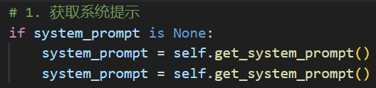 解决 Cursor 中 python 新加语句无自动语法高亮问题 - 知乎