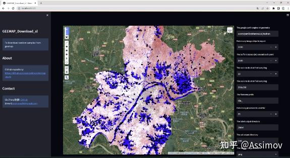 使用streamlit为自己的geemap算法构建webapp - 知乎