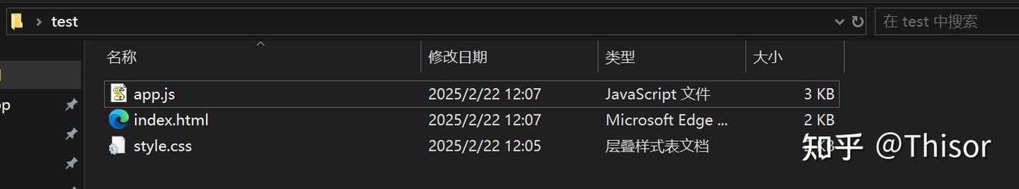 解决Cline的Shell Integration Unavailable问题并用DeepSeek打造AI编程助手 - 知乎