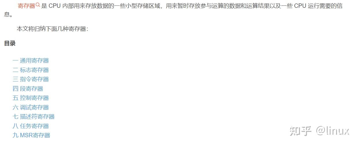 图解通用网络IO底层原理、Socket、epoll、用户态内核态······ - 知乎