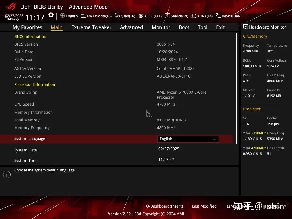 什么是BIOS?华硕产品如何进入BIOS? - 知乎