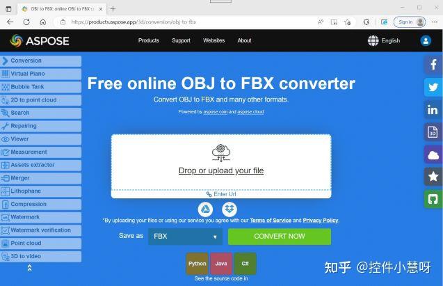 3D控件Aspose.3D入门教程（10）：将 OBJ 转换为 FBX - 知乎