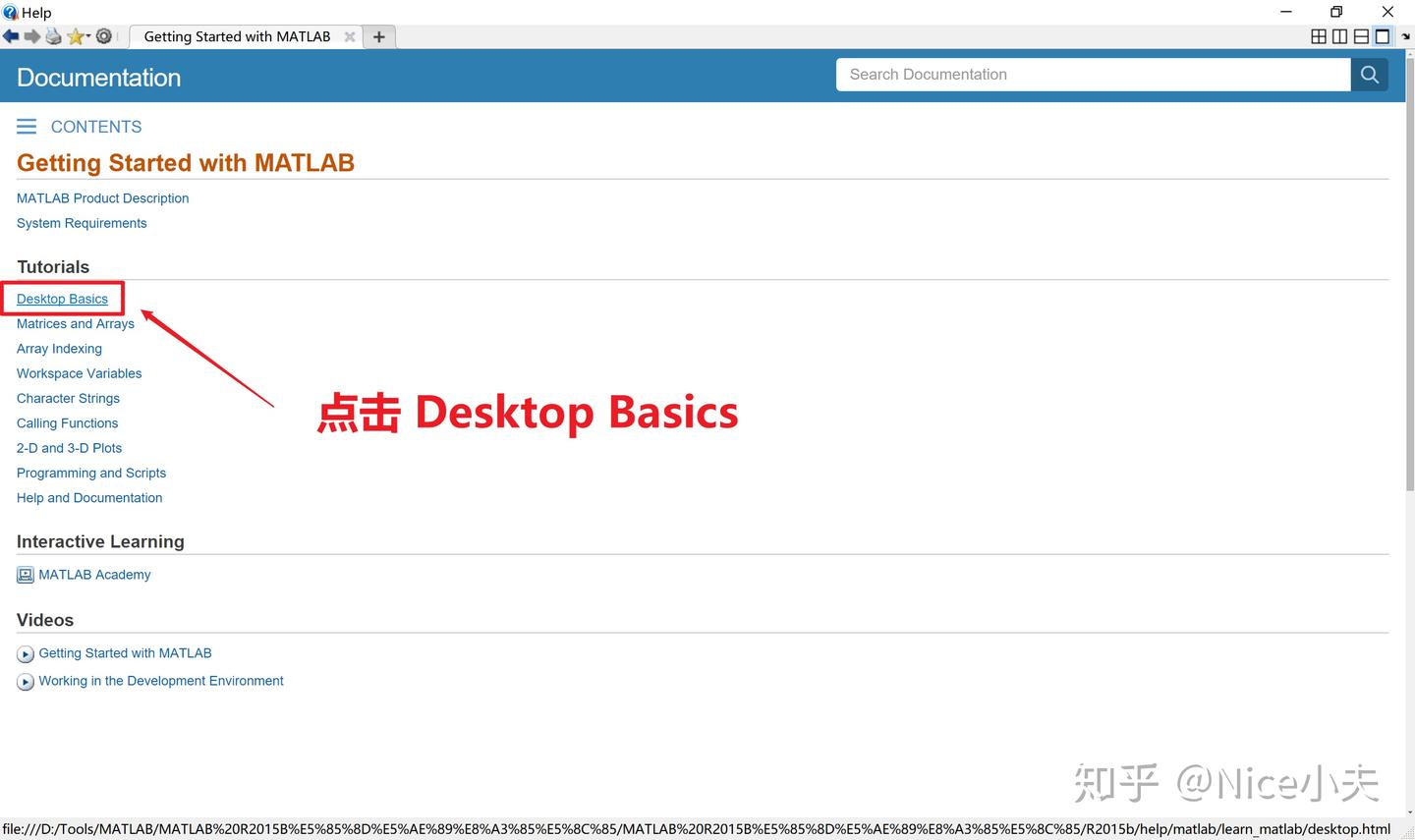 MATLAB快速入门！解压即用，免安装(附链接)! - 知乎