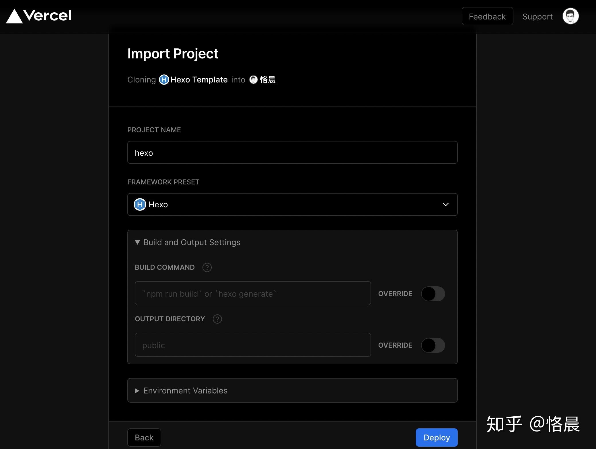 如何使用 vercel + hexo 搭建博客 - 知乎