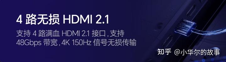 2025年618海信电视选购指南|海信E5、E7、E8系列怎么选择？海信电视选购最强攻略 - 知乎