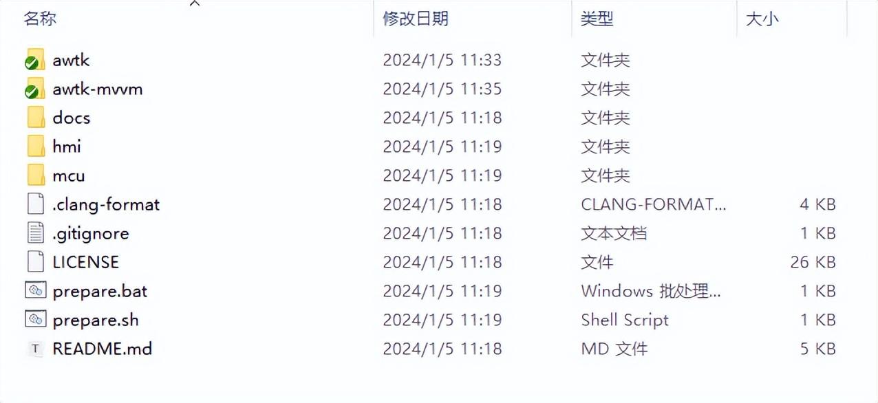 【AWTK开源智能串口屏方案】HMI端程序移植编译及运行 - 知乎