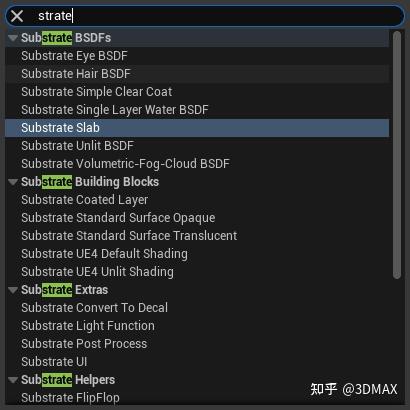 UE5材质创建系统Substrate技术概述 - 知乎