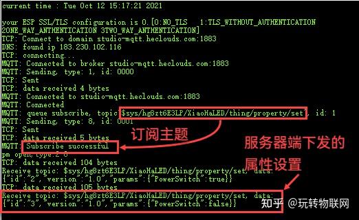 OneNET分享完结篇|让你的设备连接上OneNET平台 - 知乎