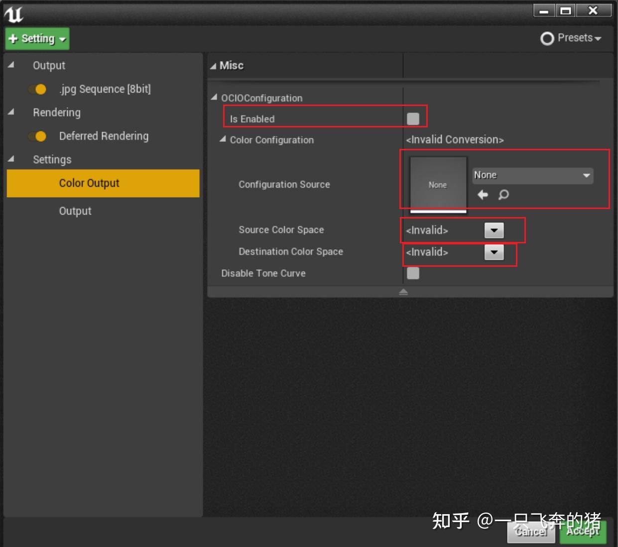 UE4 ACES With DavinciResolve Workflow - 知乎