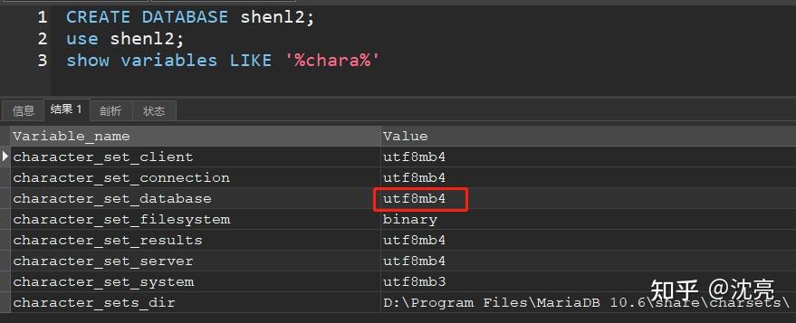 mysql8字符集一直默认为utf8mb3,要怎么处理呢?求助？？ - 知乎