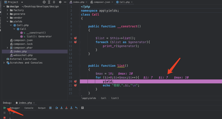 Php Xdebug 知乎