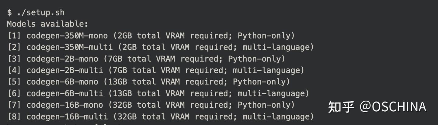 FauxPilot 开源，可本地运行的 GitHub Copilot - 知乎