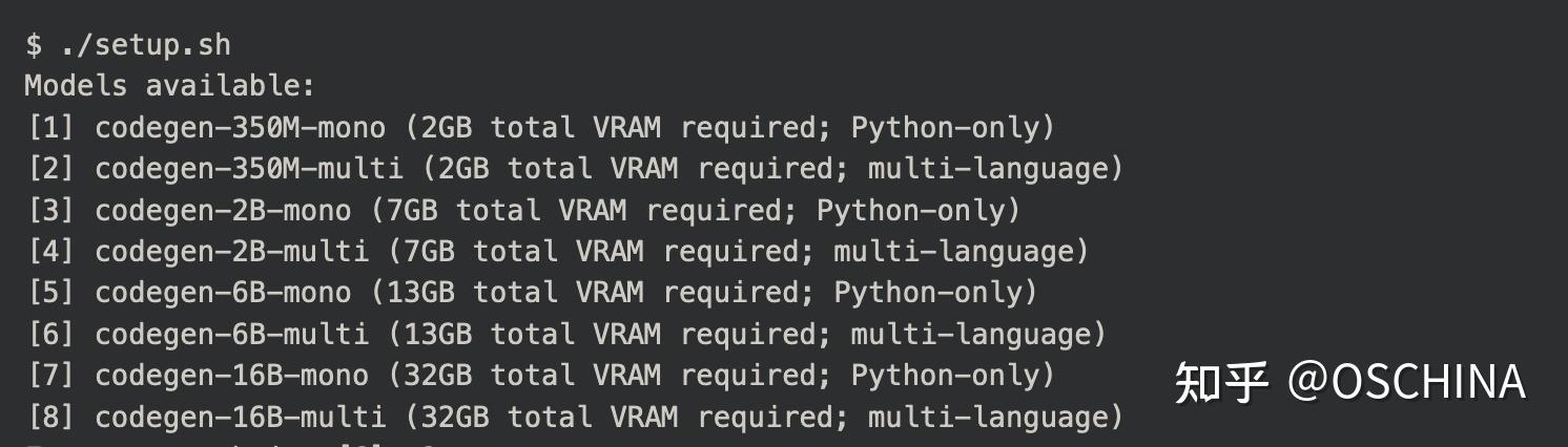 FauxPilot 开源，可本地运行的 GitHub Copilot - 知乎