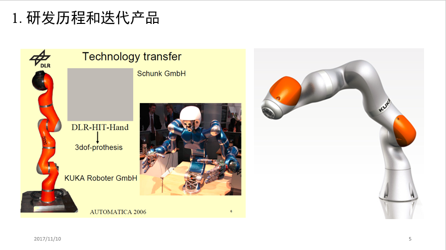 经典移动双臂系统—德国宇航局DLR_Rollin_Justin整体浅析 - 知乎