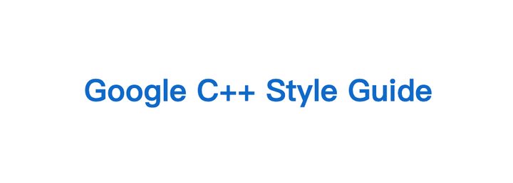 关于代码风格，个人推荐Google C++ Style Guide - 知乎