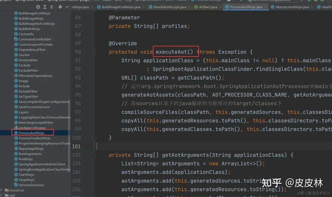 SpringBoot3.0 新特性尝鲜，秒启动的快感！SpringAOT与RuntimeHints来了解一下？ - 知乎