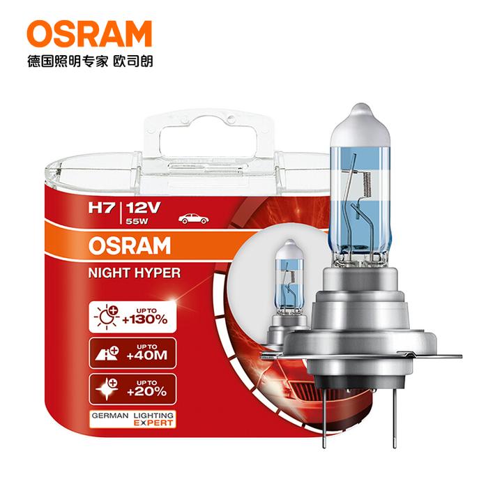 原价 ￥ 135 现价 ￥ 116 欧司朗(OSRAM)汽车灯泡 大灯近光远光灯卤素灯 先锋夜行者H7 12V55W【增亮130%，色温3900K】 - 知乎