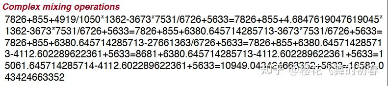 [MathGLM]: GPT can solve Mathematical Problems Without a Calculator 为数学计算赋能（阅读与思考） - 知乎