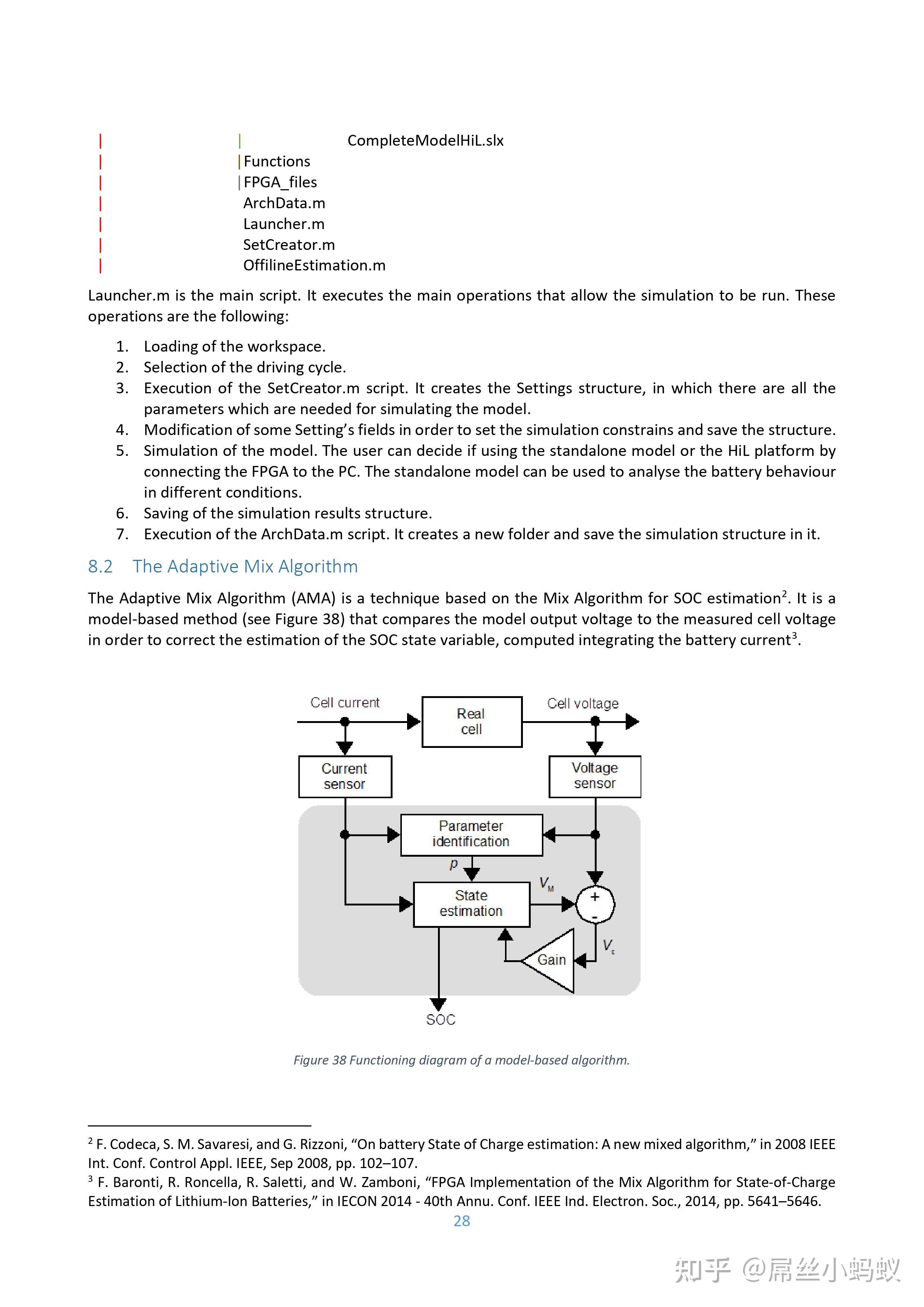 周末干货---BMS_HIL 仿真Simulink模型分享 - 知乎