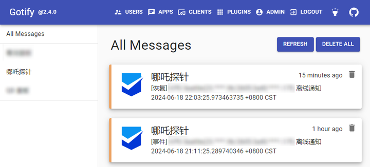 自建消息推送工具 Gotify 实现消息私有化通知 - 知乎
