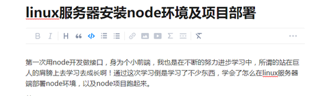 使用.nvmrc实现node版本自动切换 - 知乎