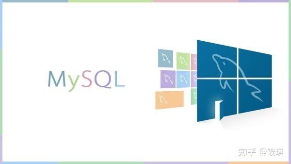 Linux MySql的配置文件my.cnf详解 - 知乎