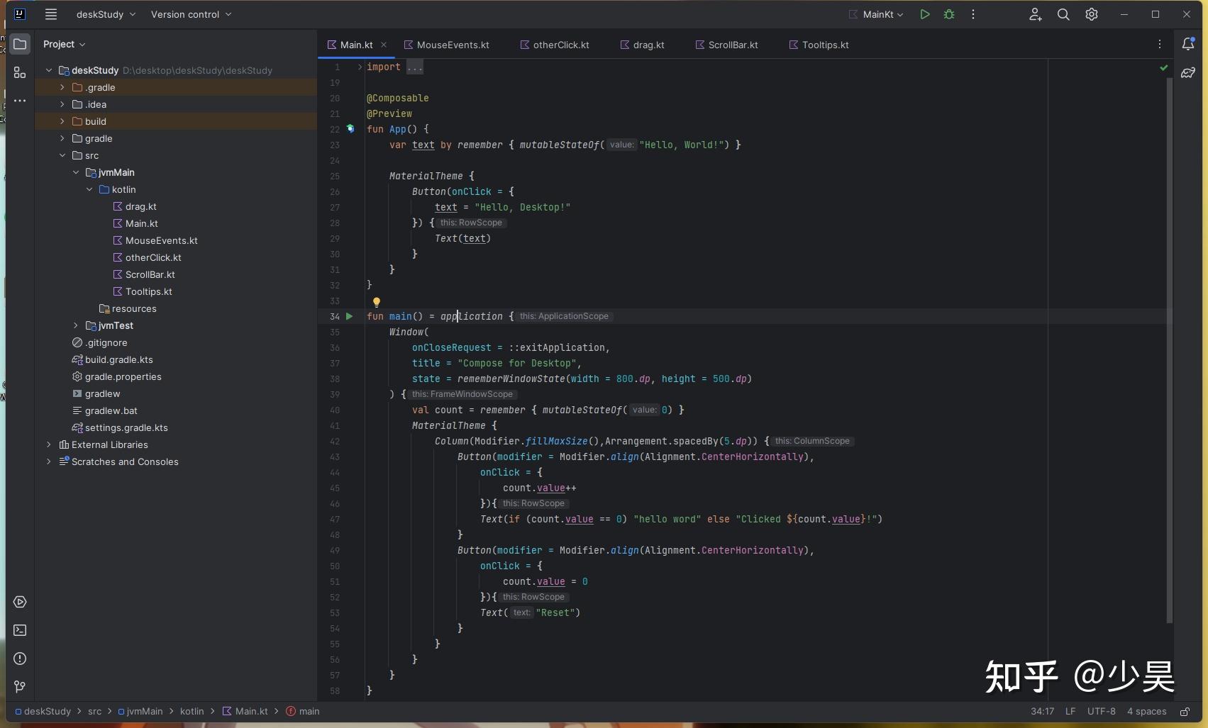 使用Compose编写桌面项目(一：项目搭建与入门) - 知乎