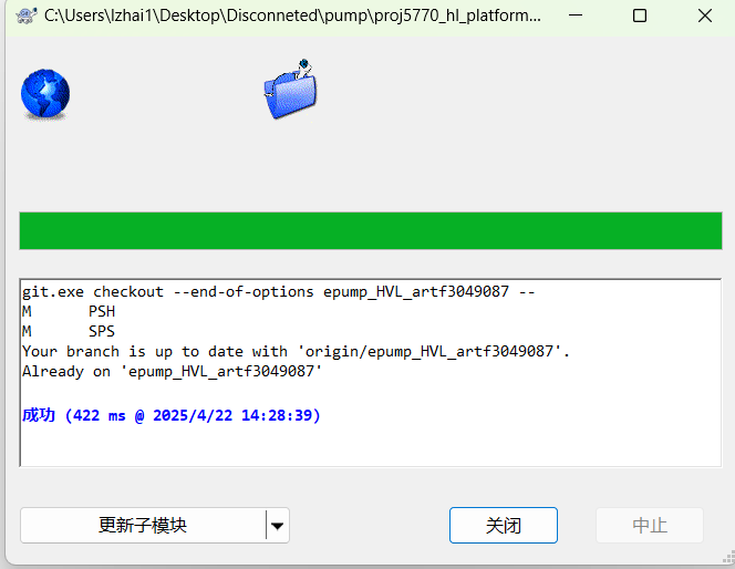 Git Extensions、Tortoise Git 和Git Bash - 知乎