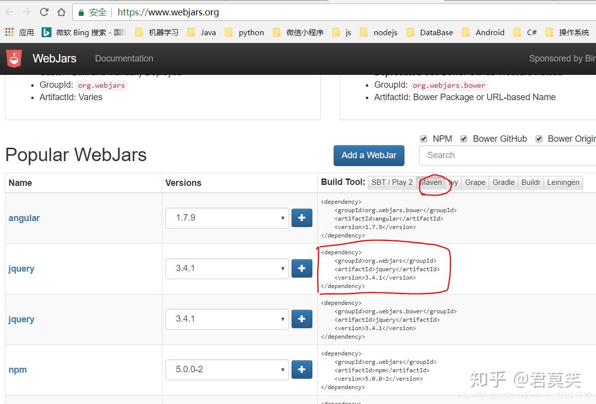 全网最细致的SpringBoot实战教程，超适合新手小白入坑学习 - 知乎