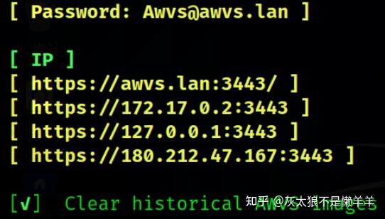 Docker_Awvs15.x - 知乎