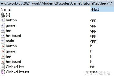 windows11+Qt6.6.2+Qt Game Tutorial 26 - Making the Game's GUI (Part 2 ...